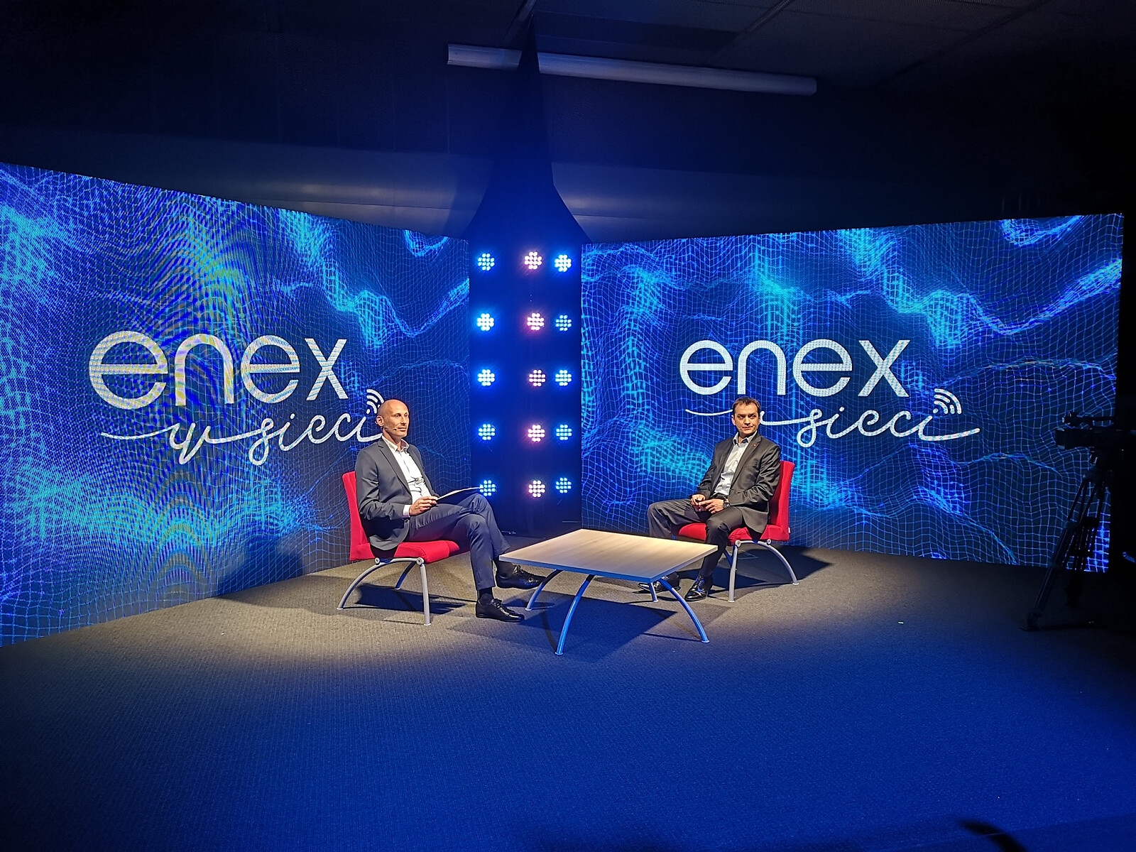 ENEX / ENEX New Energy - 24th International Power Industry Fair 19th ...