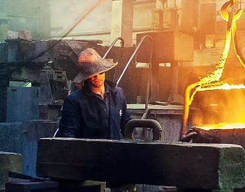 National Foundry Day - 9 December ‹ About Us ‹ News ‹ Targi Kielce S.A.