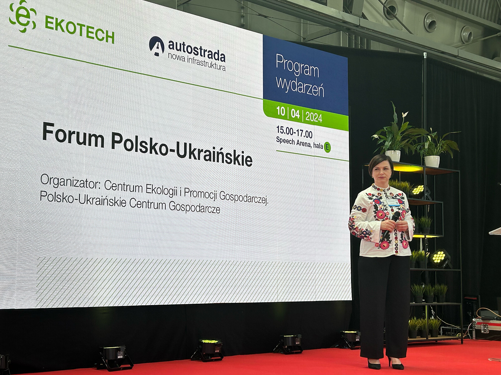 The Polish-Ukrainian Forum at the Ekotech - the opportunity to exchange experiences between ...