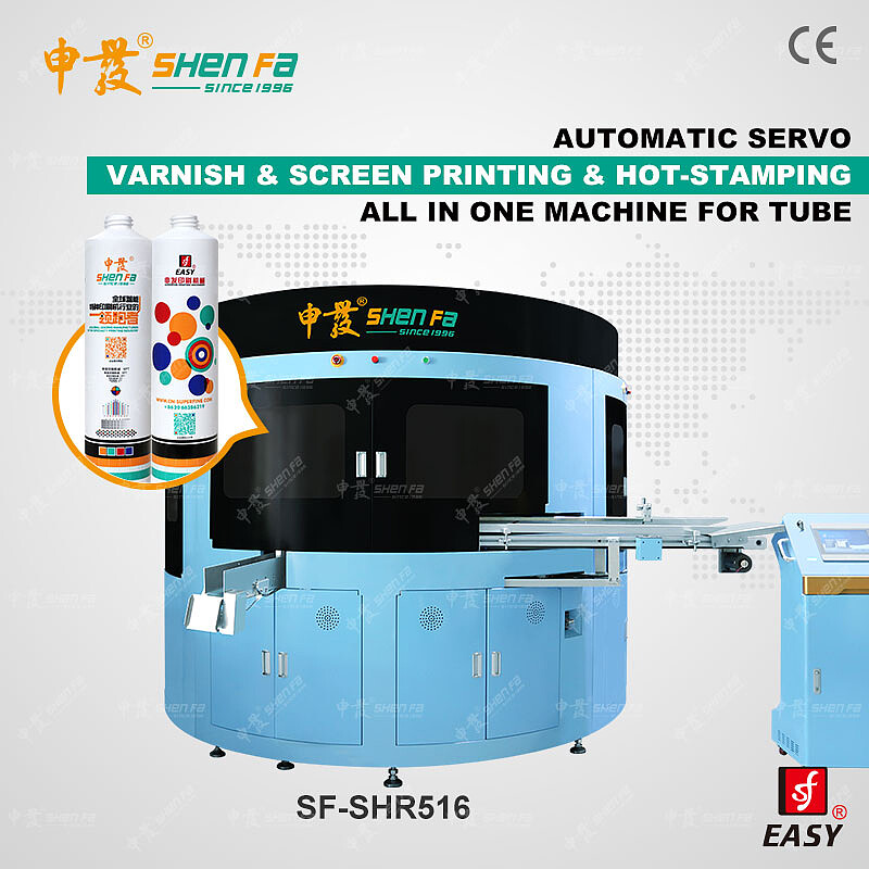 SHENFA ENG.CO.,LTD(GUANGZHOU) ‹ Targi Kielce S.A.