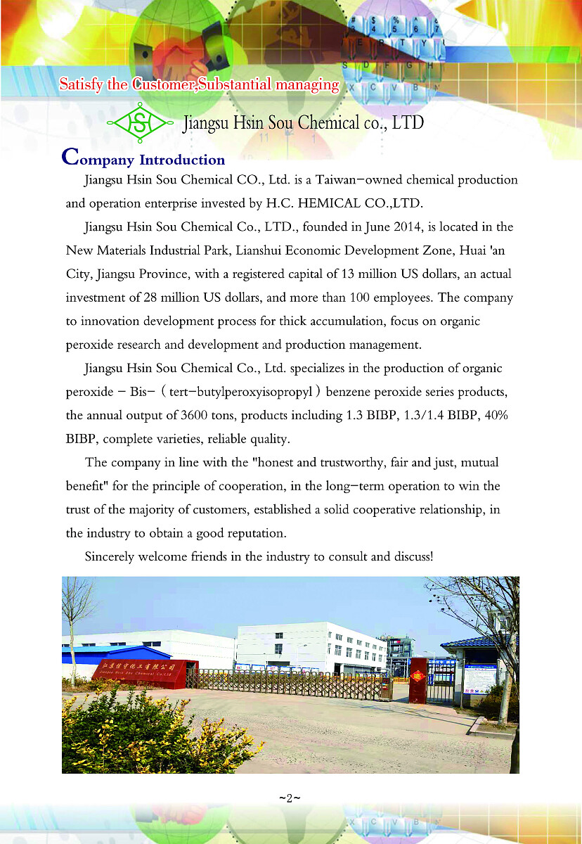 HSIN SOU CHEMICAL CO., LTD. ‹ Targi Kielce S.A.